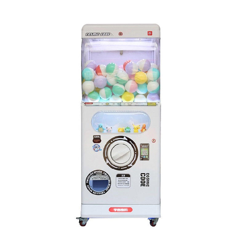 DOZIYU Capsule Machine Cosmic Code | DOZIYU