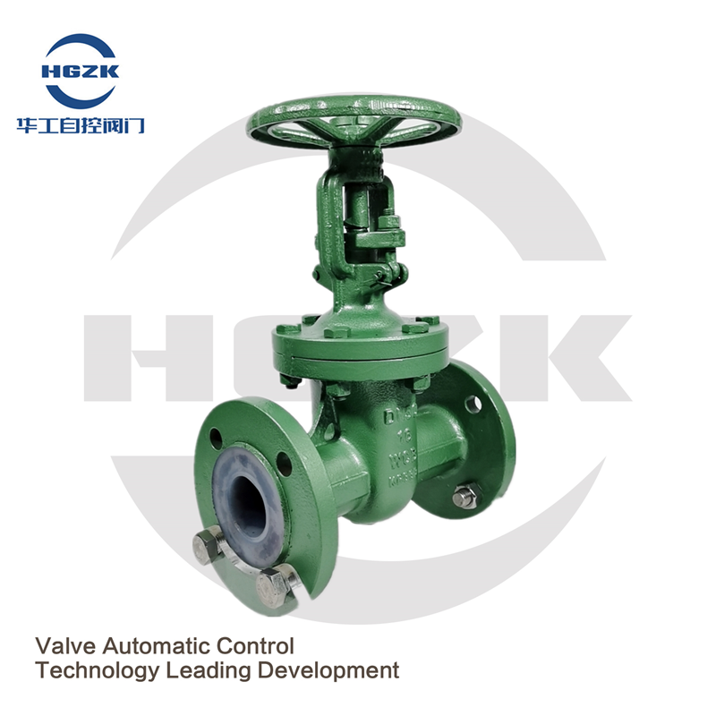 Z41F46-16C Fluorine-lined gate valve, China Z41F46-16C Fluorine-lined gate valve Fabrikanten ...