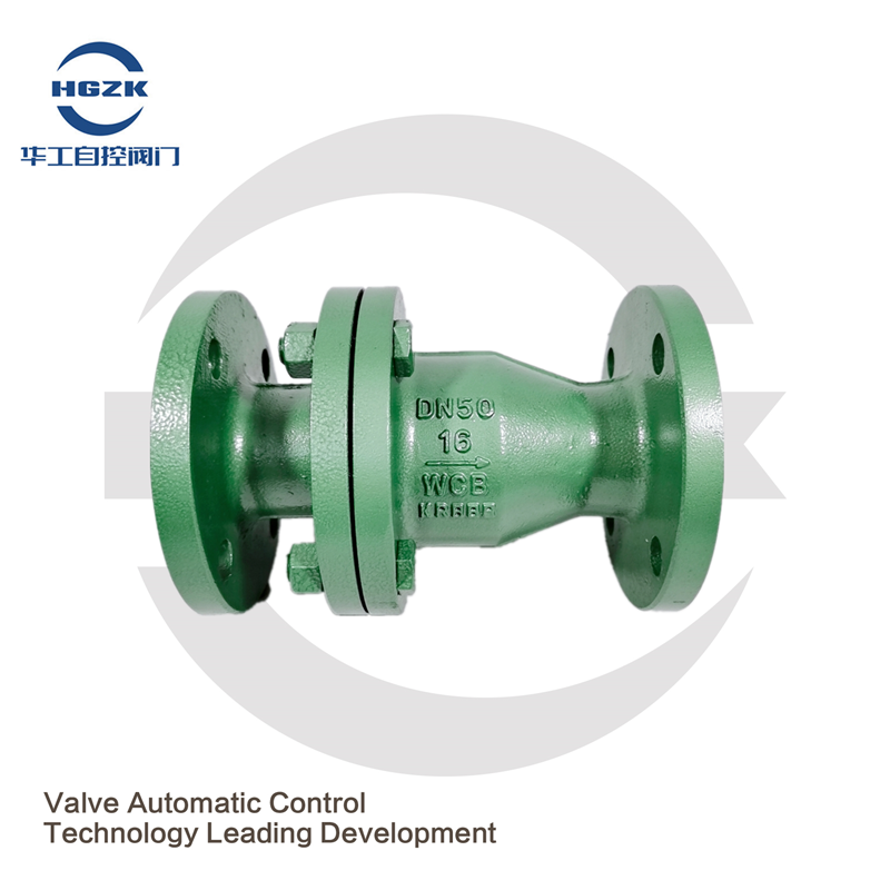 Fluorine-lined horizontal check valve H44F46, China Fluorine-lined horizontal check valve H44F46 ...