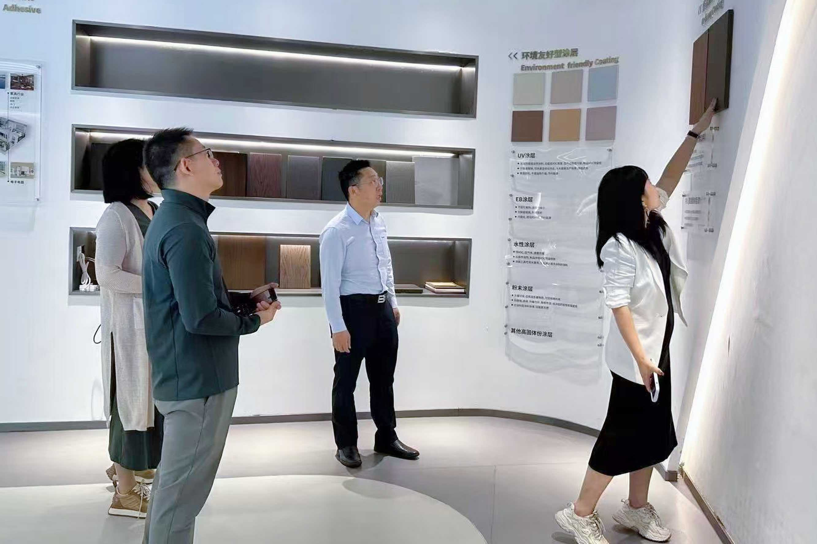 Exploring the New Future of Material Aesthetics Together! Lianyi CMF ...