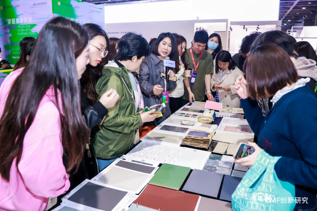 Exploring the New Future of Material Aesthetics Together! Lianyi CMF ...