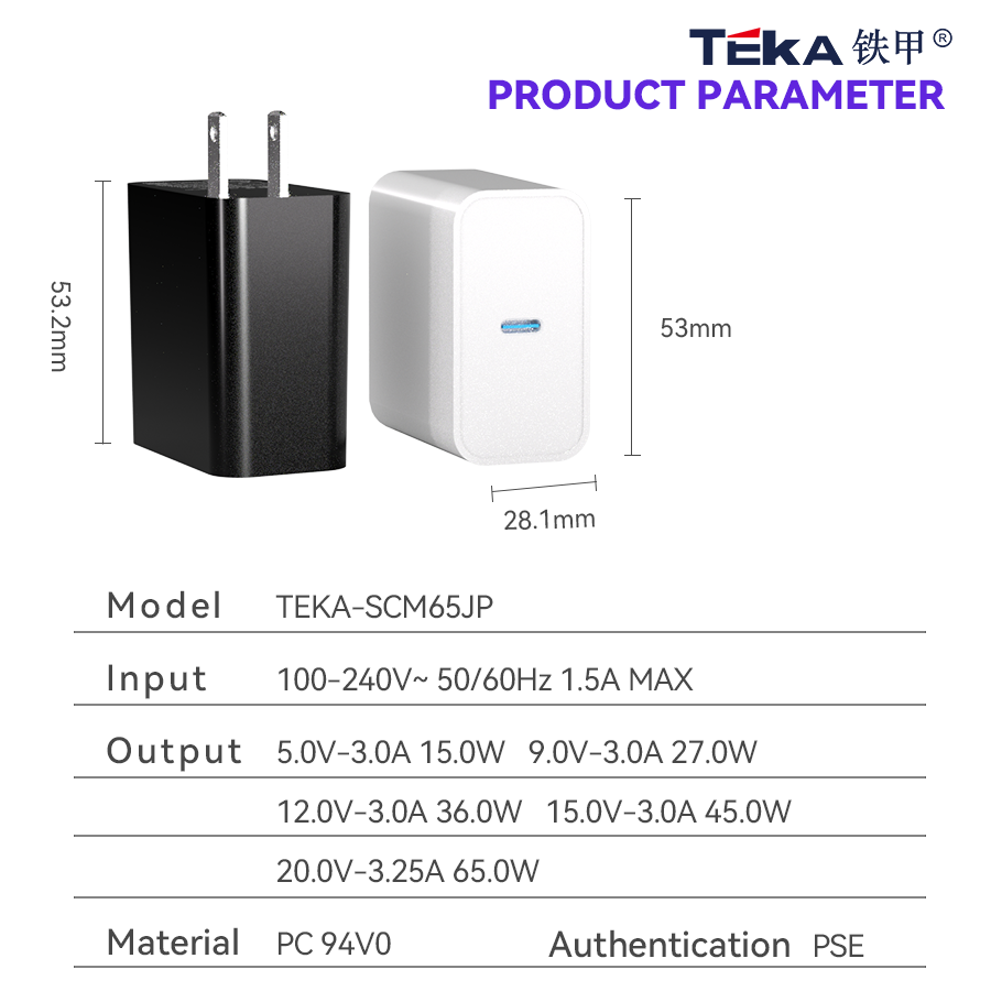 65W USB-C PD Charger for Japanese Market | 65W PD | TEKA
