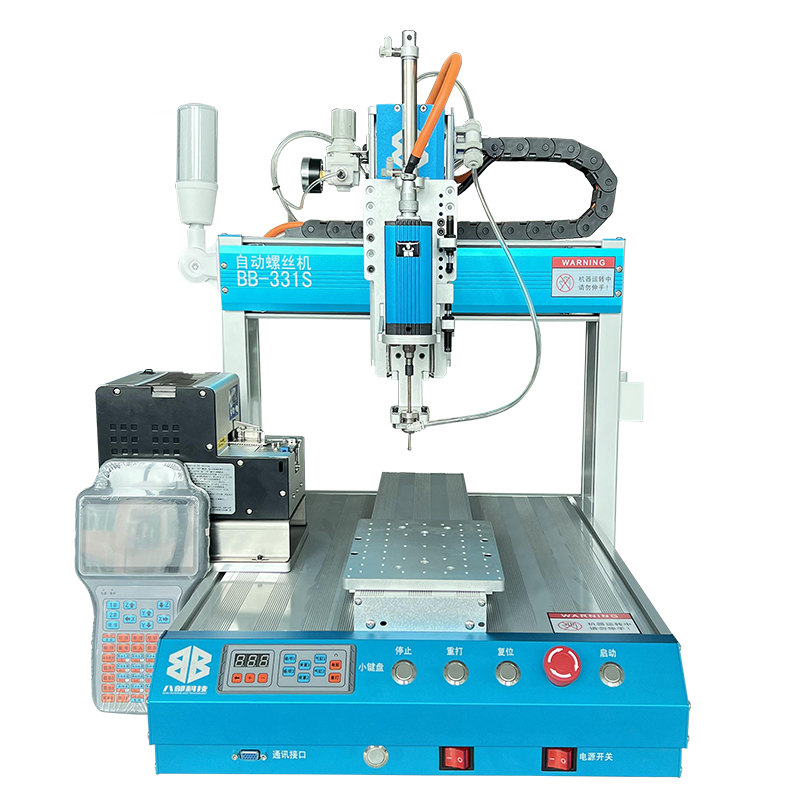 automatic screw machine | Babu Technology - Precision Fastening Solutions