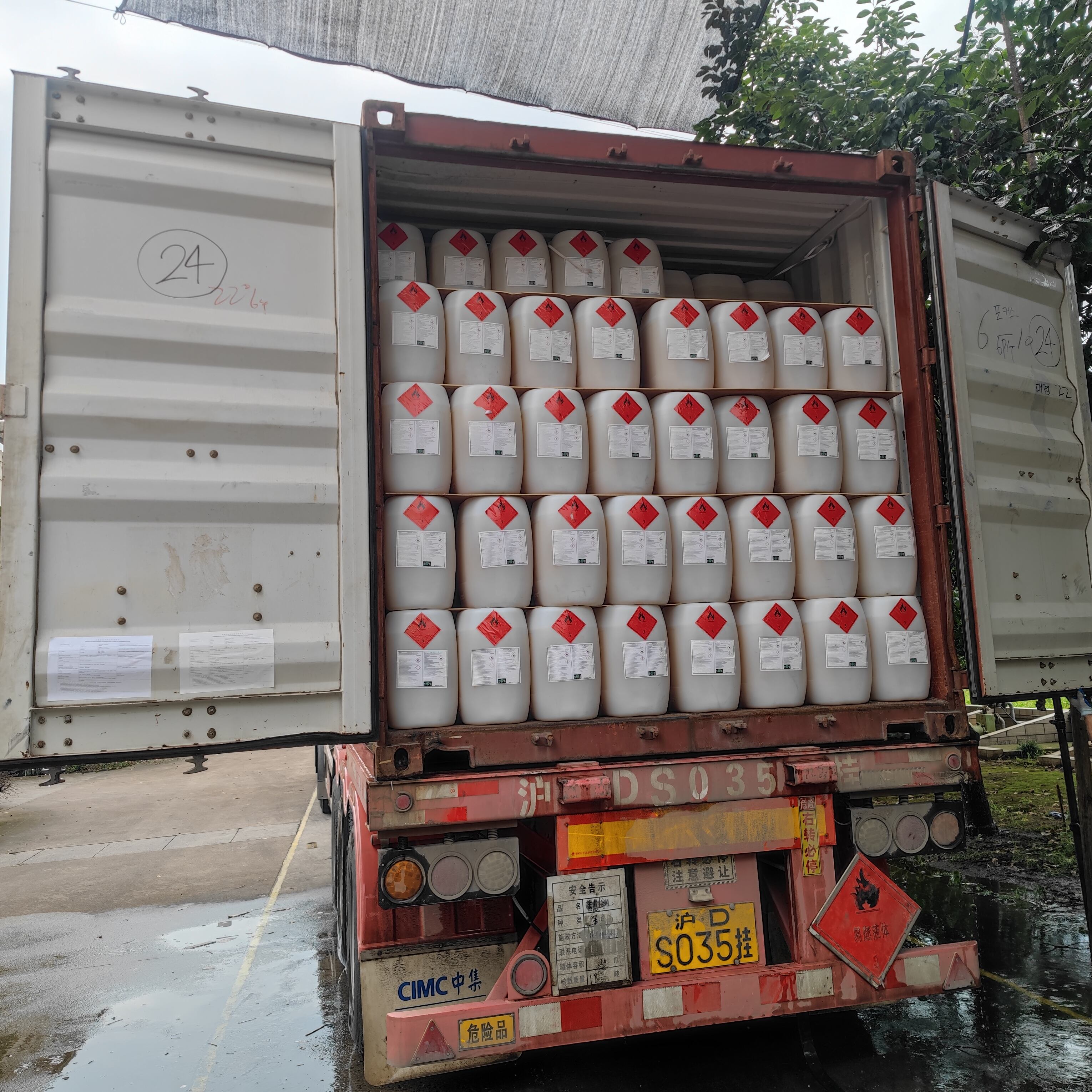 flexible bonding staple wire band adhesive| LIN SEN Staple Wire Band ...