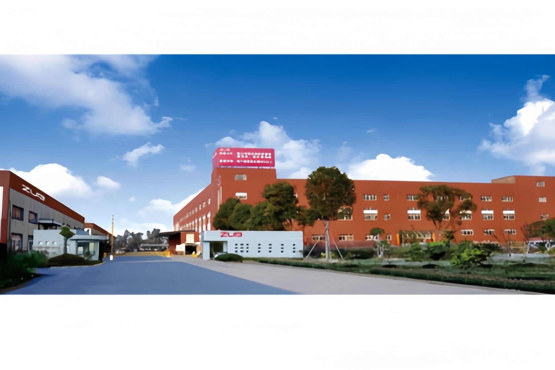 Company Profile - Zhejiang Zuboo Technology Co., Ltd.