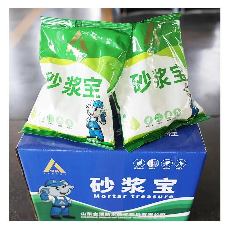 How Can Waterproof Mortar Extend the Lifespan of Industrial and ...