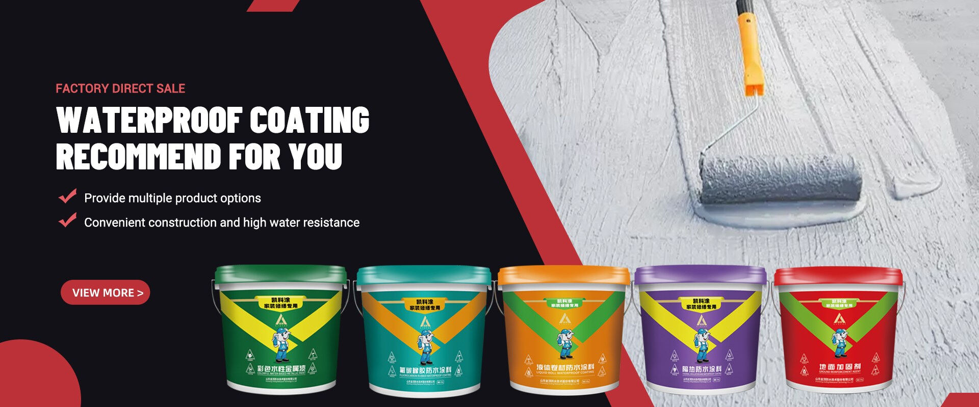 KINTOP® - Leading High-Tech Waterproof Solutions Since 1998