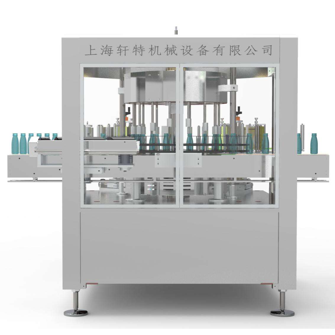 High speed rotary way wrap around labeler, China High speed rotary way ...