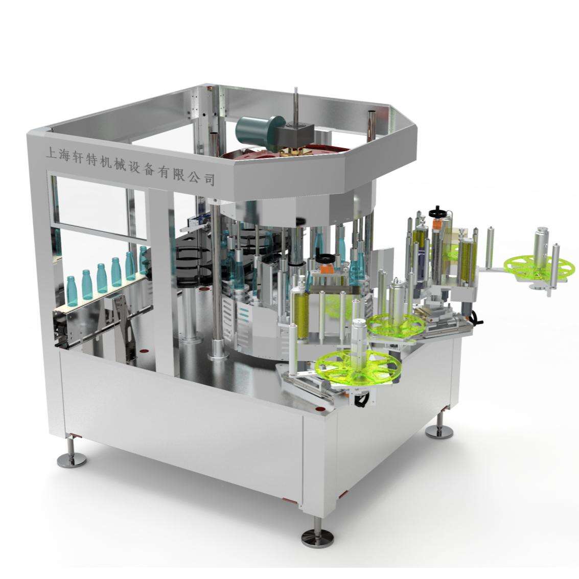 High speed rotary way wrap around labeler, China High speed rotary way ...