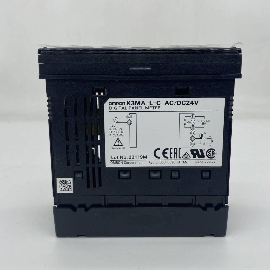 Control Components Overview | Teckon Electric