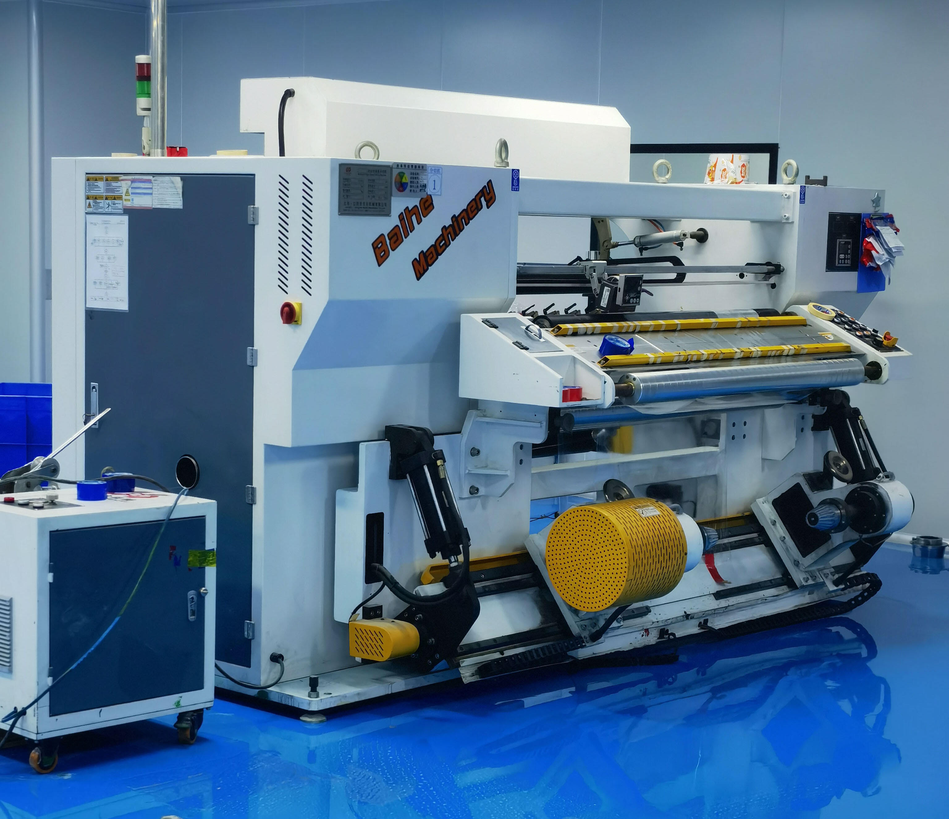 Green Packaging Guangdong Yiying Advanced Materials Co Ltd