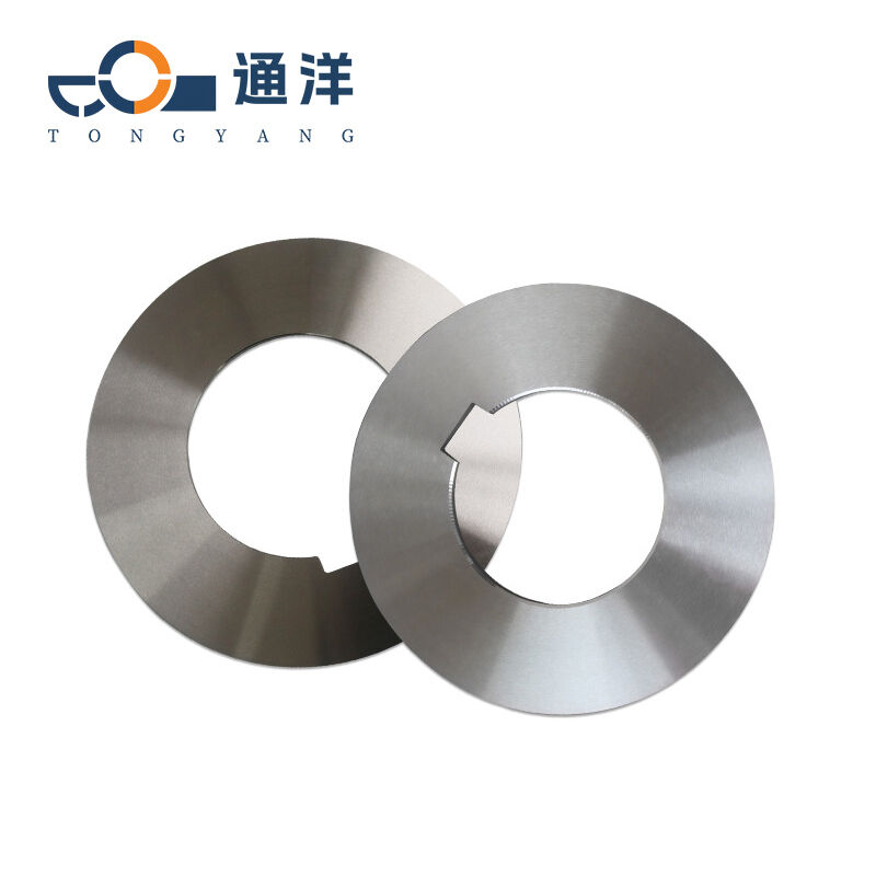 Circular metal slitting knife | Circular metal slitting knife