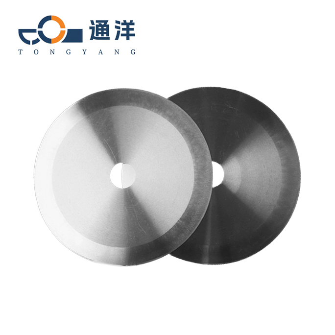 Round knife for food cutting | Round knife for food cutting