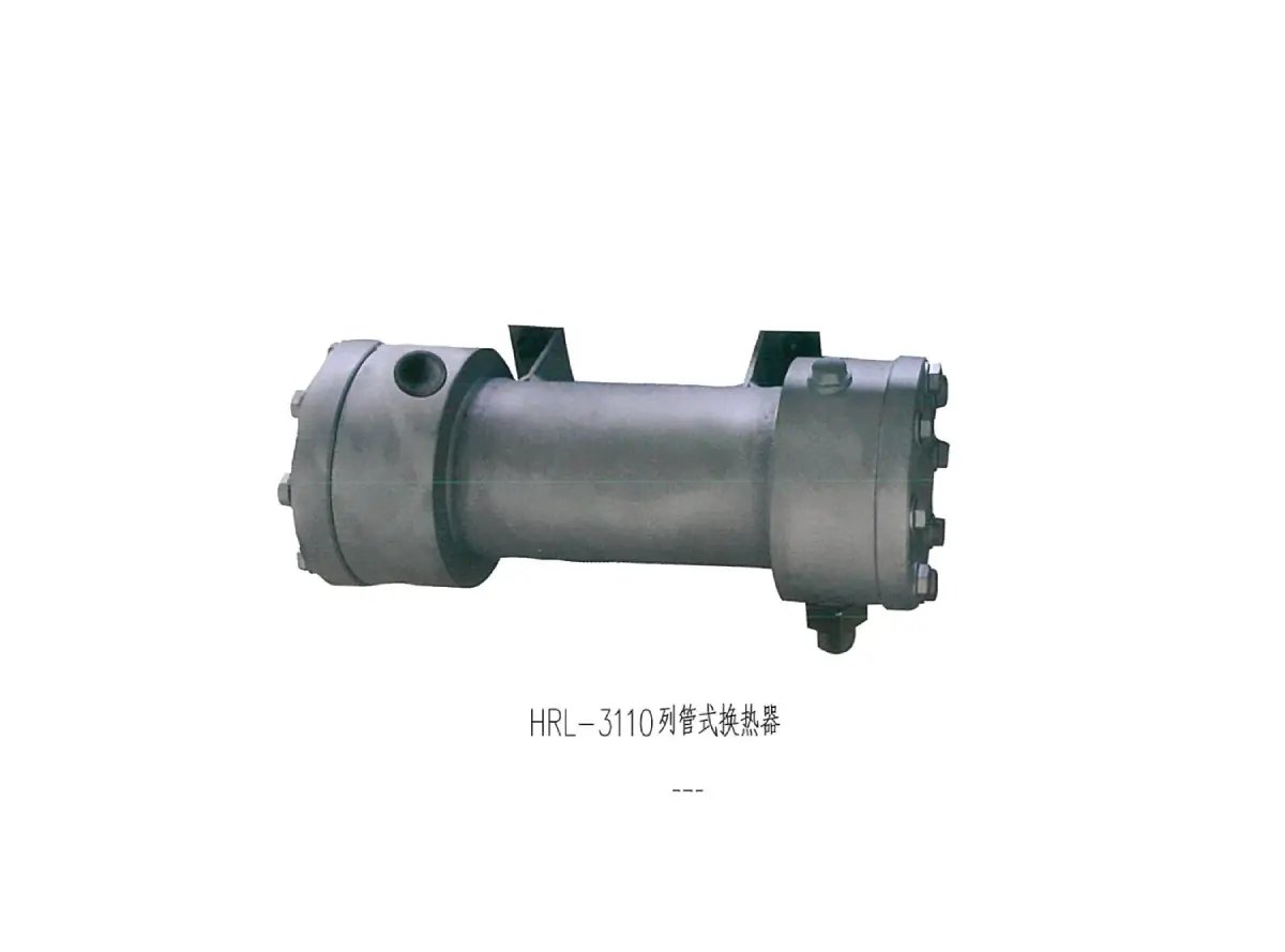 HRL-3110 Tubular Heat Exchanger | Seal Supply Systems | HQSeal