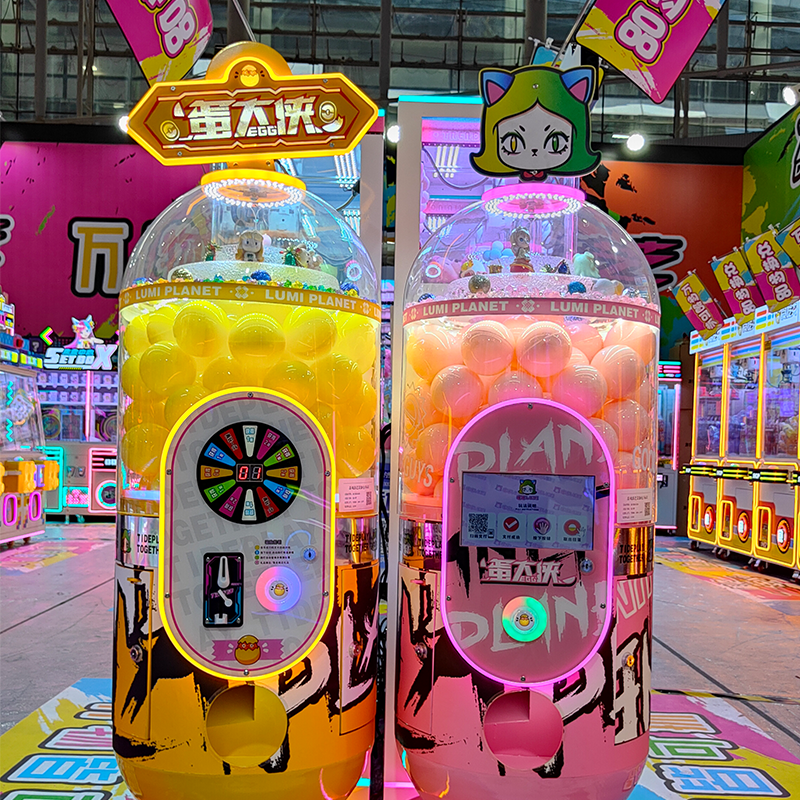 Gachapon machines, capsule toy vending machines, and twisting egg machines—entertainment devices ...