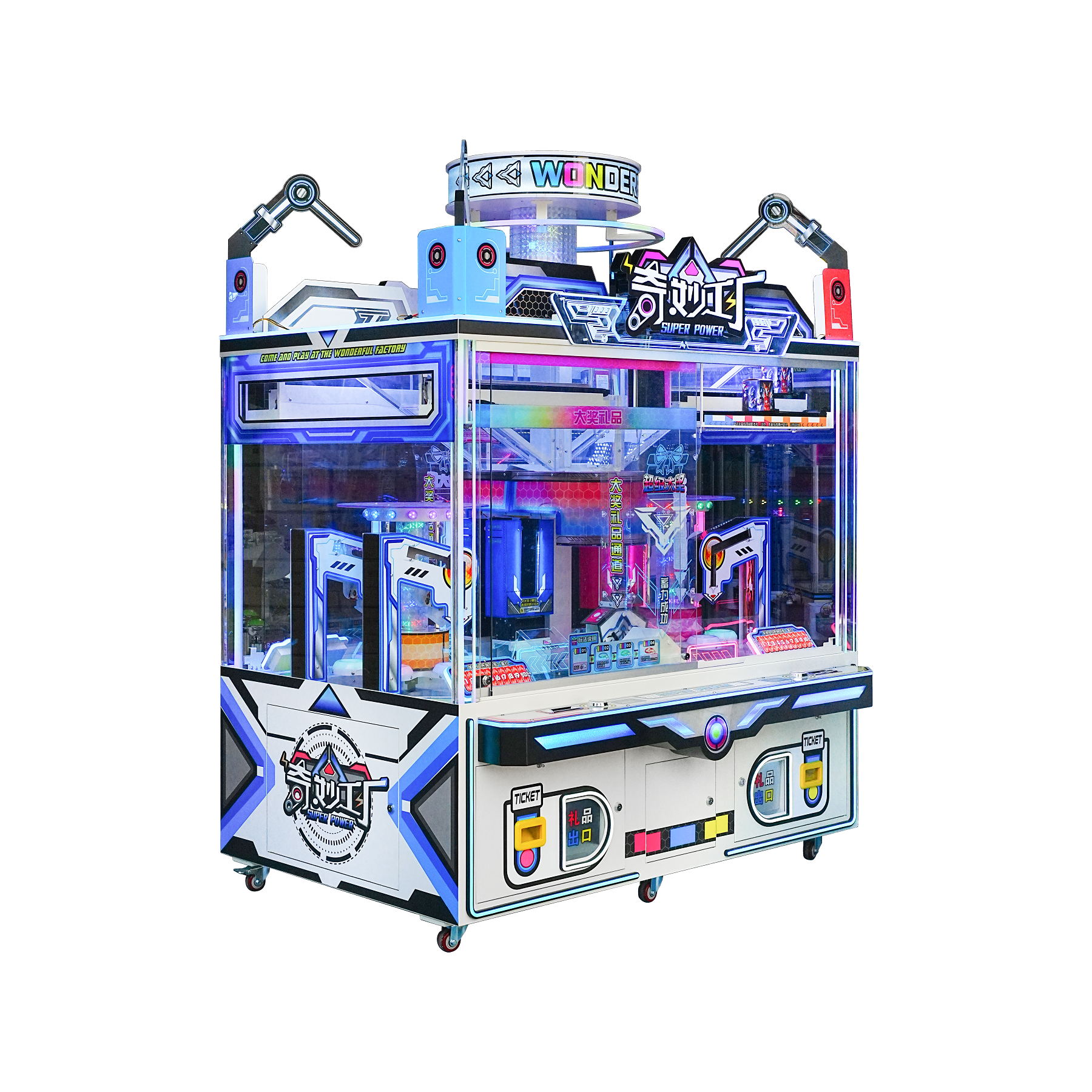 Color-Coded Prize Drop Arcade Machine - Coin-Operated Capsule Toy ...