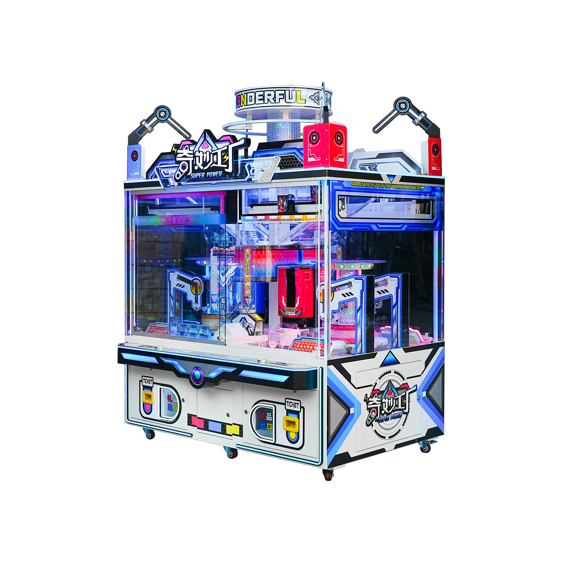 Color-Coded Prize Drop Arcade Machine - Coin-Operated Capsule Toy ...
