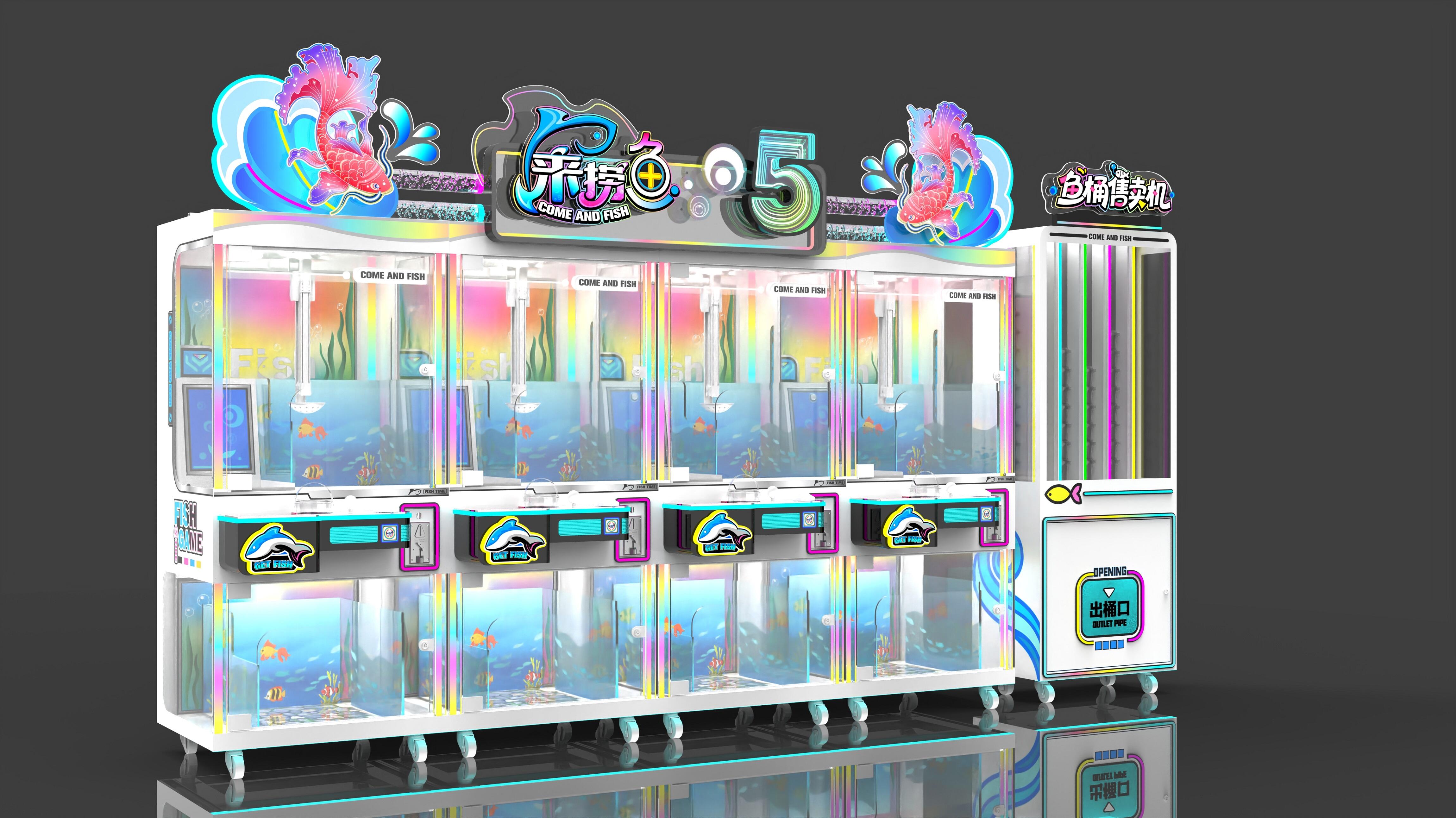 The latest fish catching machine, the whole body is transparent and ...