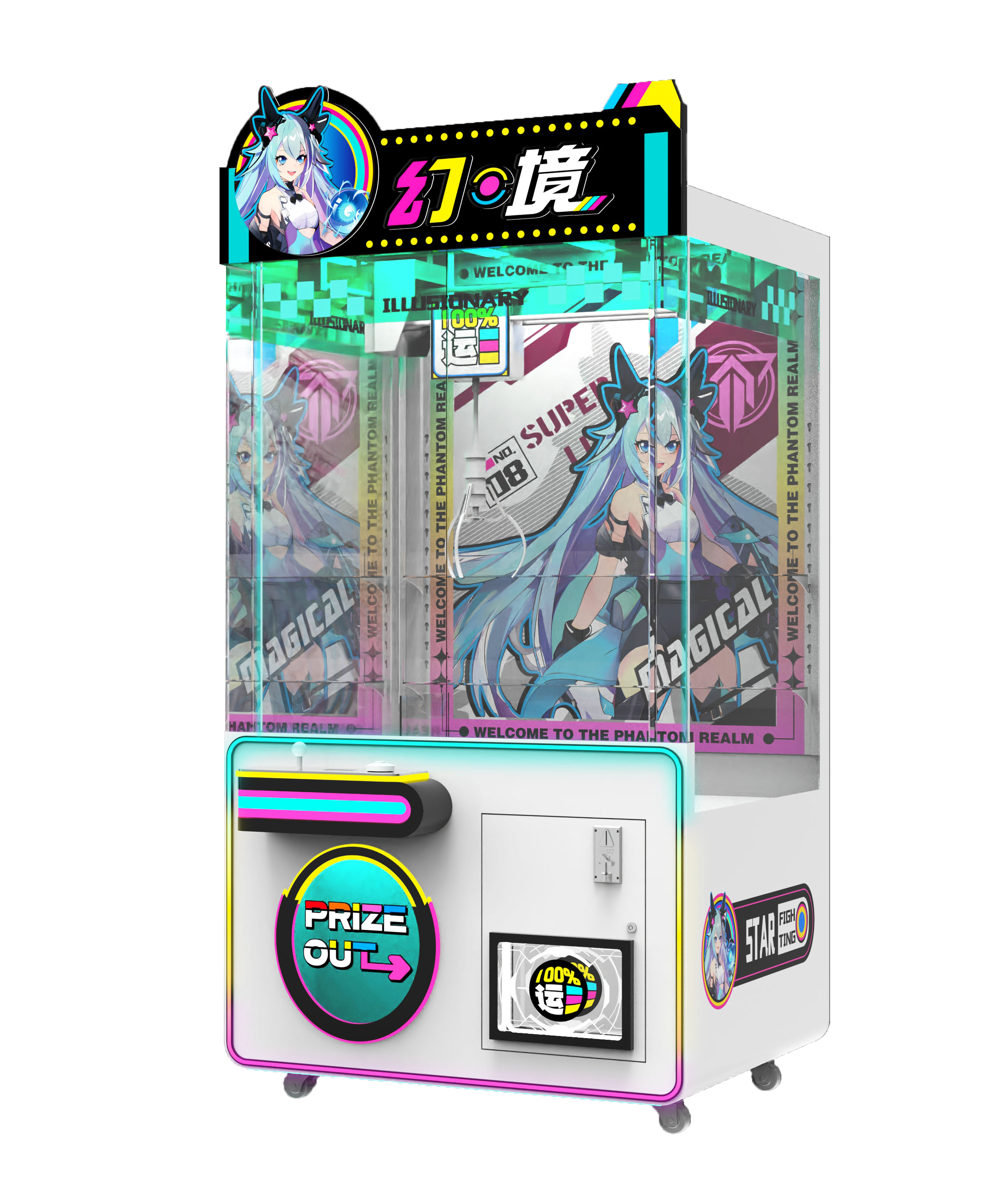 Extra large transparent claw crane catching -doll machine for sale ...