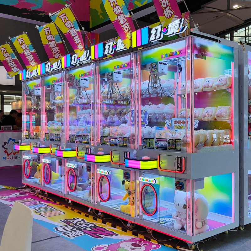 Fully Transparent Multi-Light Claw Machine | TAIKONGYI