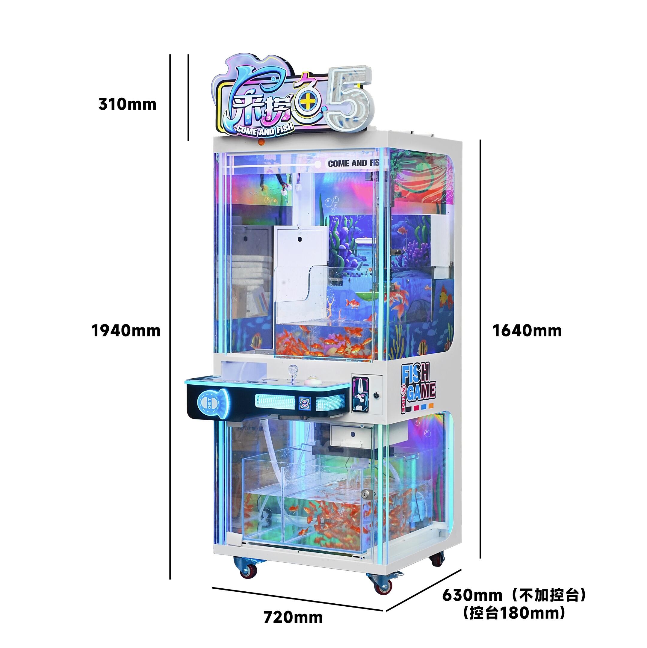 The latest fish catching machine, the whole body is transparent and ...