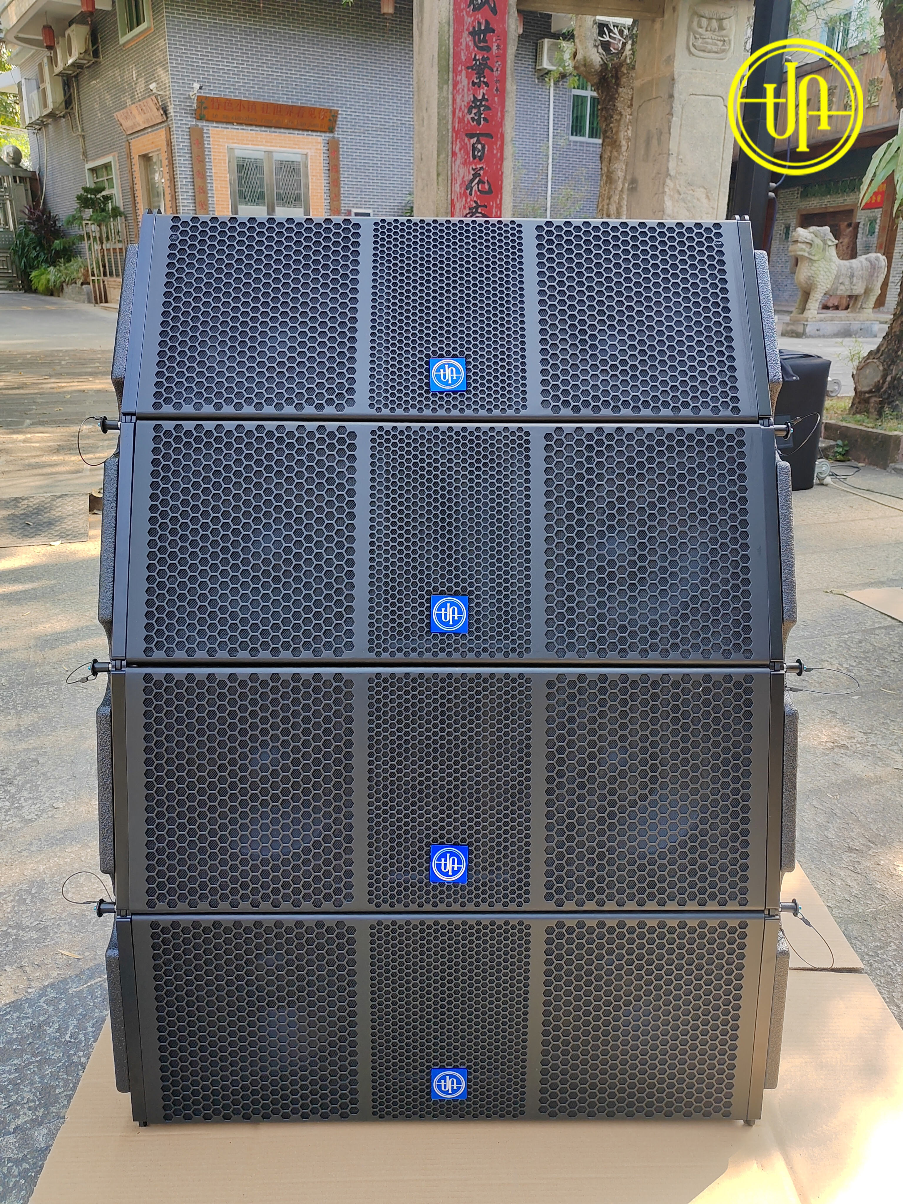 Professional Active Monitors: Superior Sound Quality and Precision ...