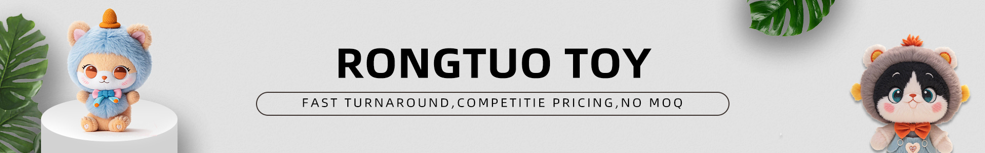 Custom Plush Keychain | professional plush toy manufacturer manufacturer