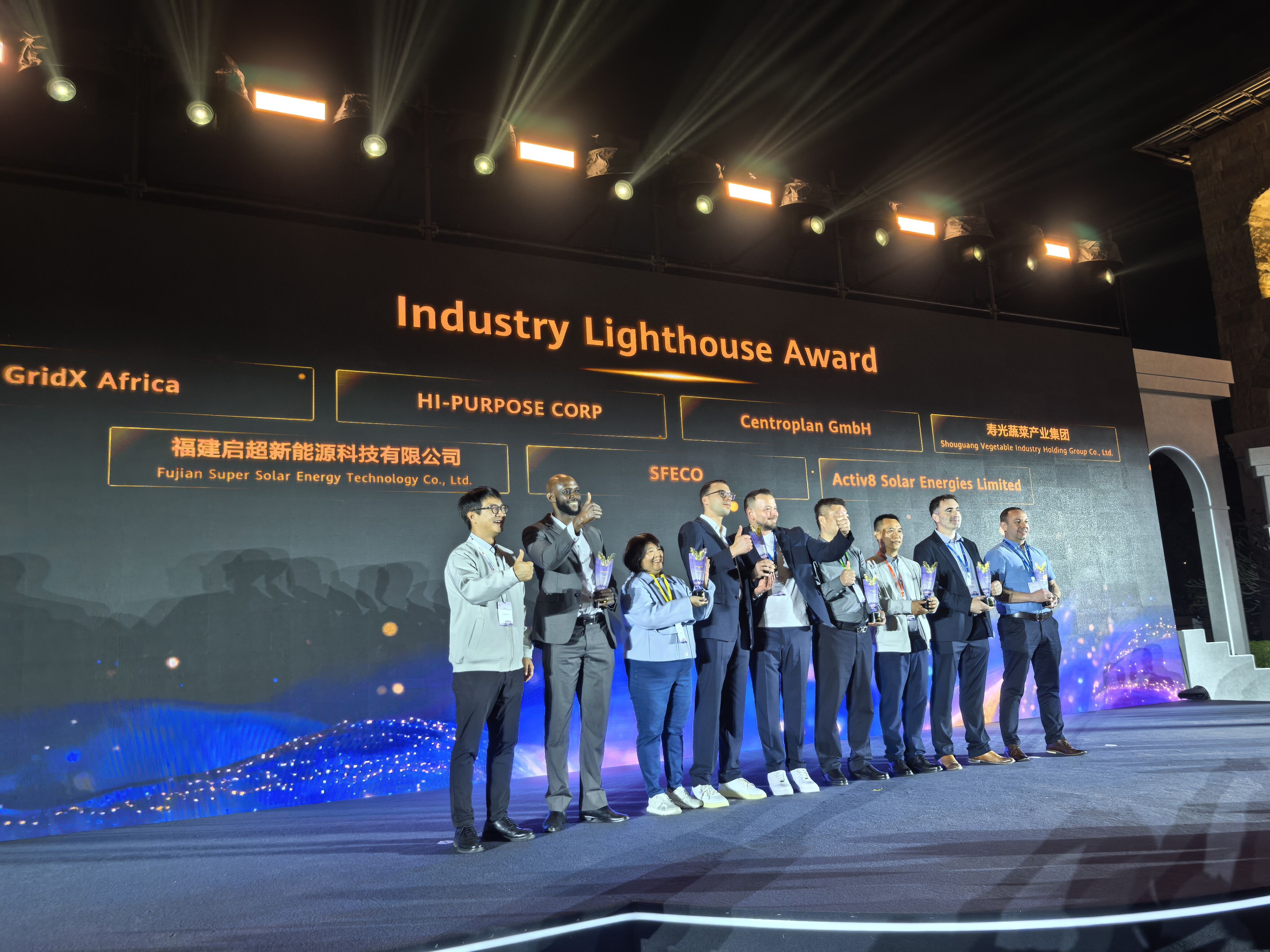 SUPER SOLAR Menerima Penghargaan Huawei Industry Lighthouse untuk ...