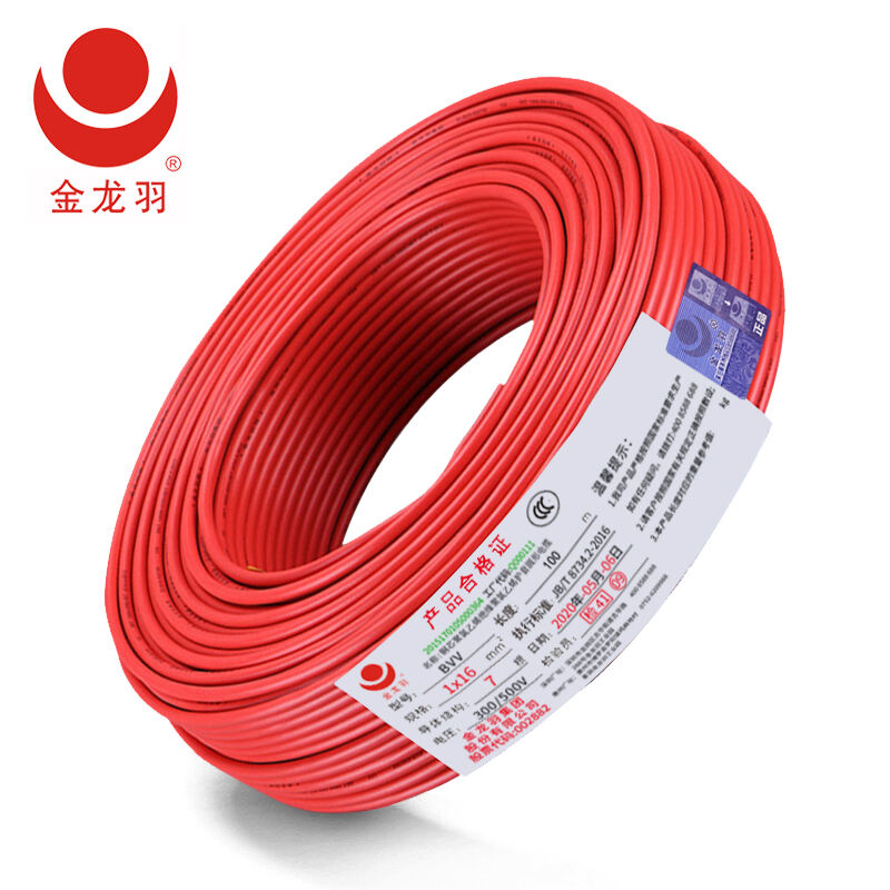 Industrial Power Cables for High-Load Applications | Weidong