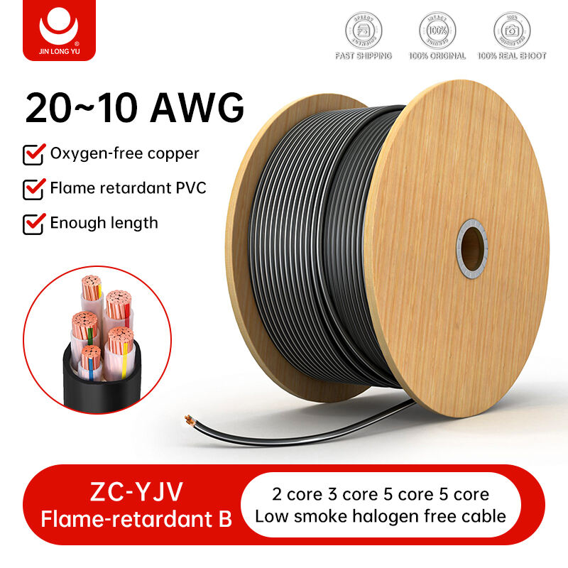 ZC-YJV Cable, YJV Cable