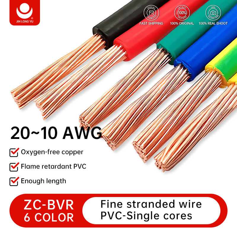 Flame Retardant ZC-BVR Wires: High-Quality, Safe Electrical Cables