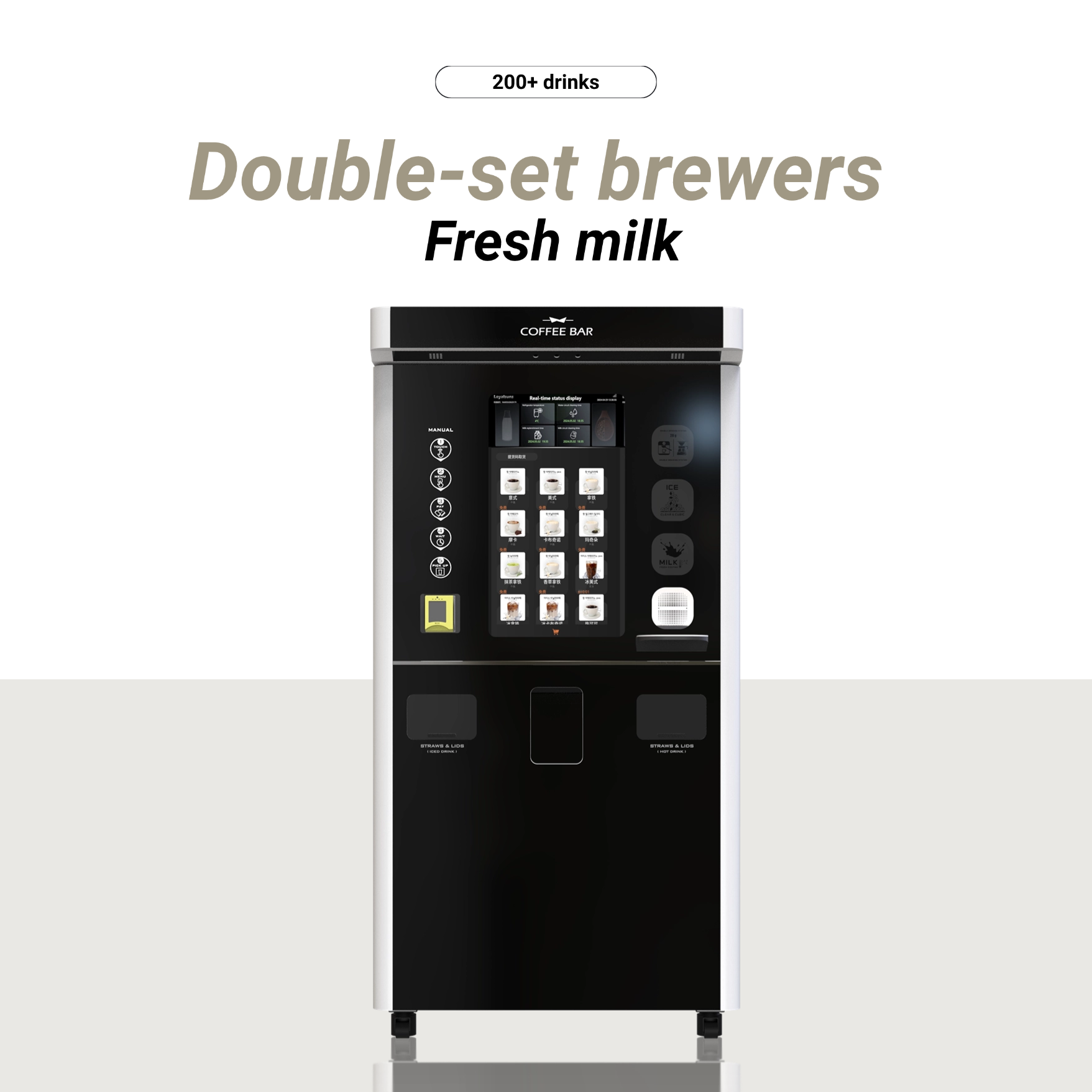 Coffee Vending Machine with Automatic System | Fully Auto Brew