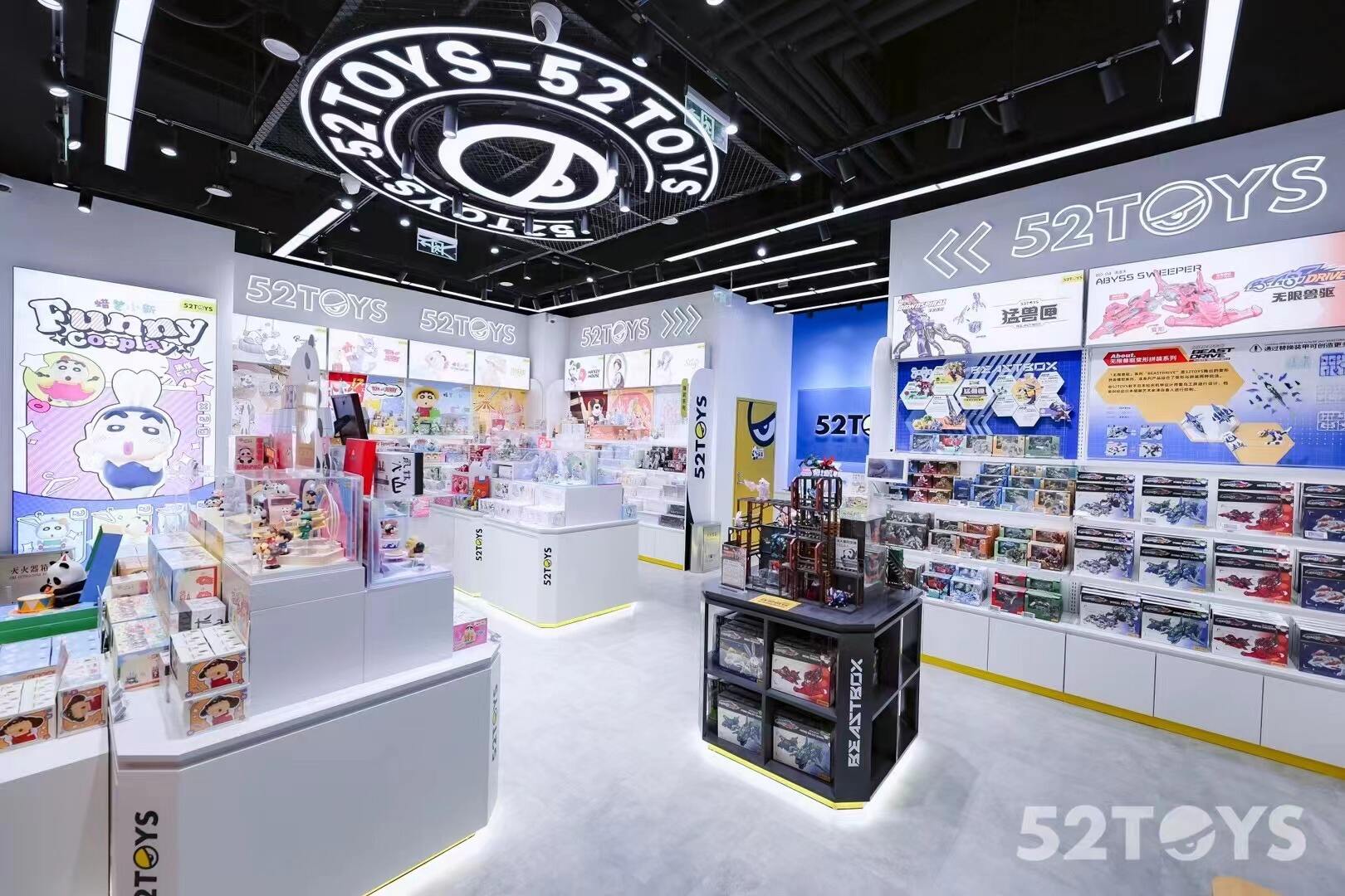 Custom Display Solutions for Trendy Toy Stores | Art Toys Shop