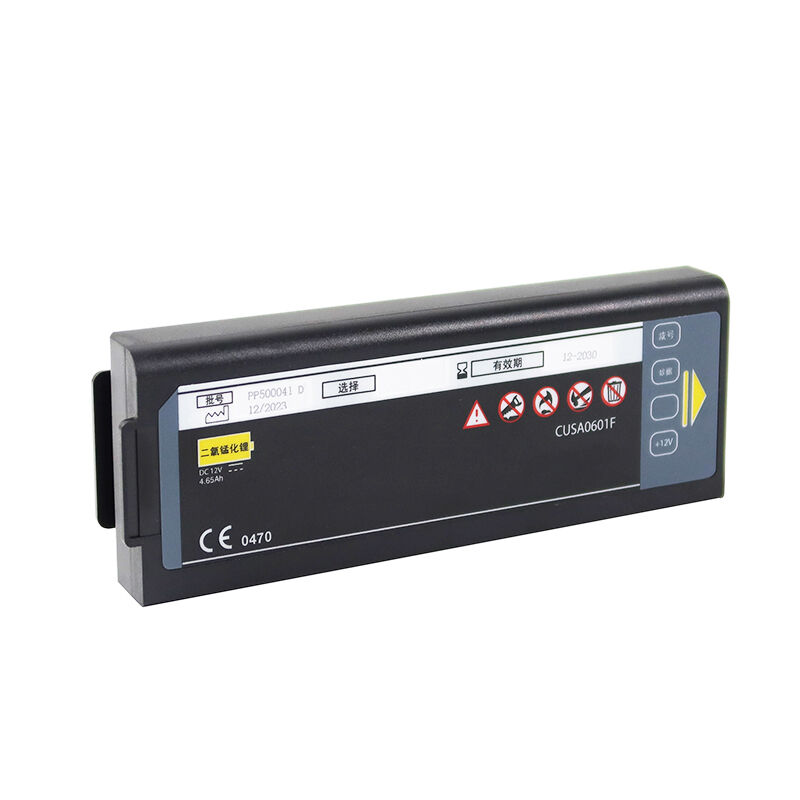 Li-MnO2 12V 4650mAh Non-rechargeable CUSA0601F Medical Battery for CU ...