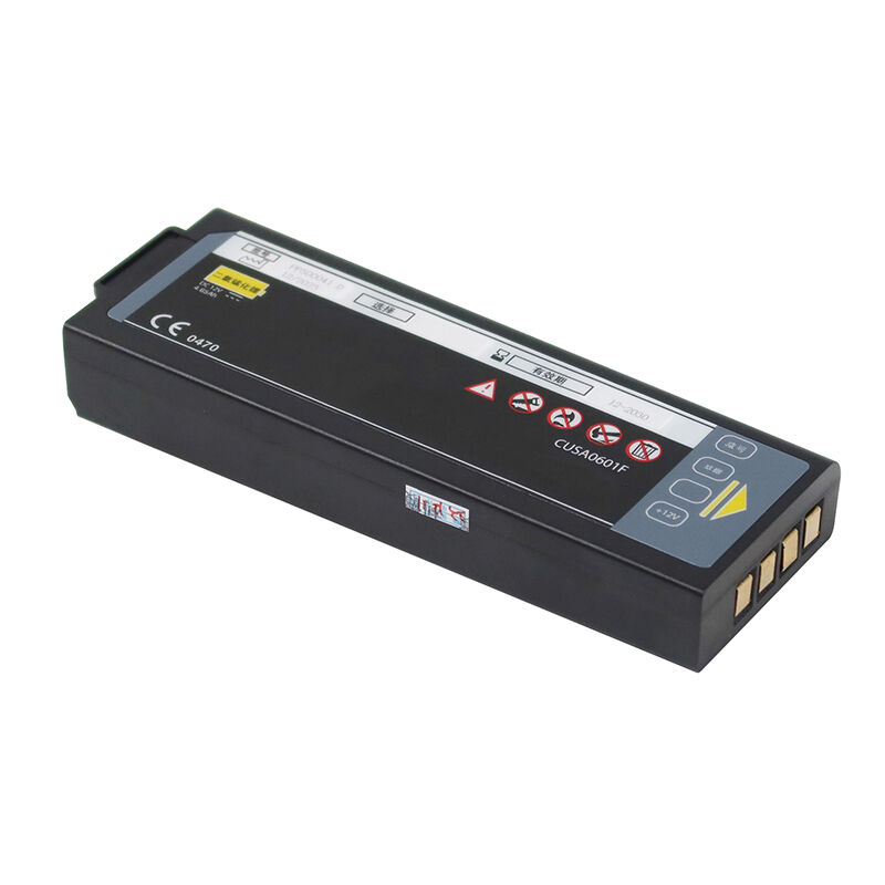 Li-MnO2 12V 4650mAh Non-rechargeable CUSA0601F Medical Battery for CU ...