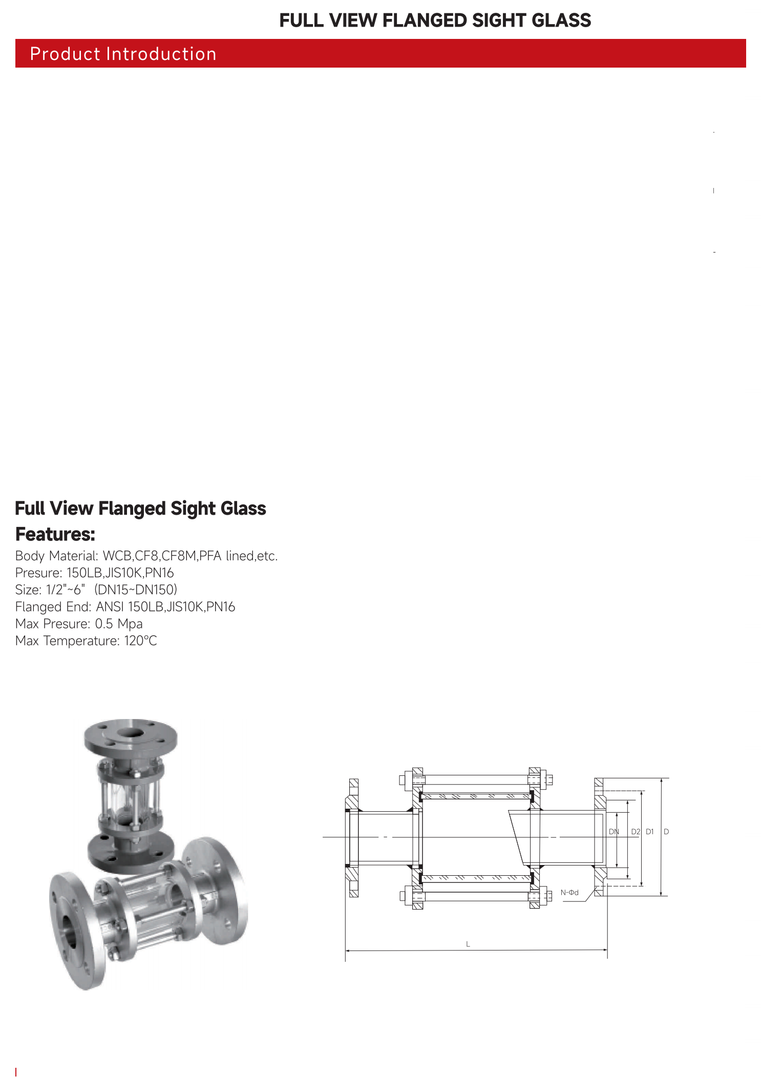 FULL VIEW FLANGED SIGHT GLASS | SIGHT GLASS