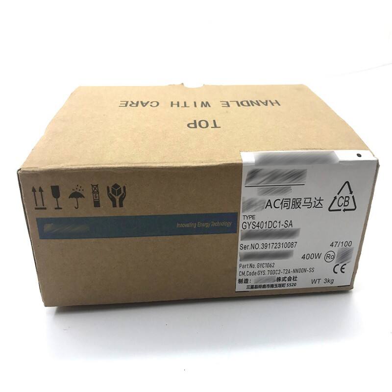 Fuji motor GYS401DC1-SA | Fuji Motor