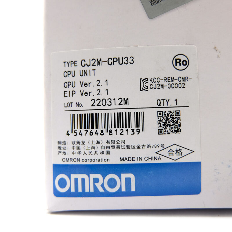 Omron PLC CJ2M-CPU33 | Omron PLC