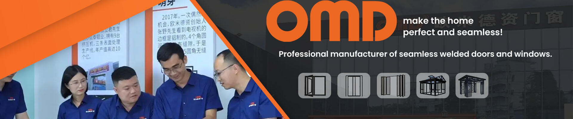 OMD Windows & Doors | Seamless Aluminum Door & Window Solutions | Foshan Oumi Dezi