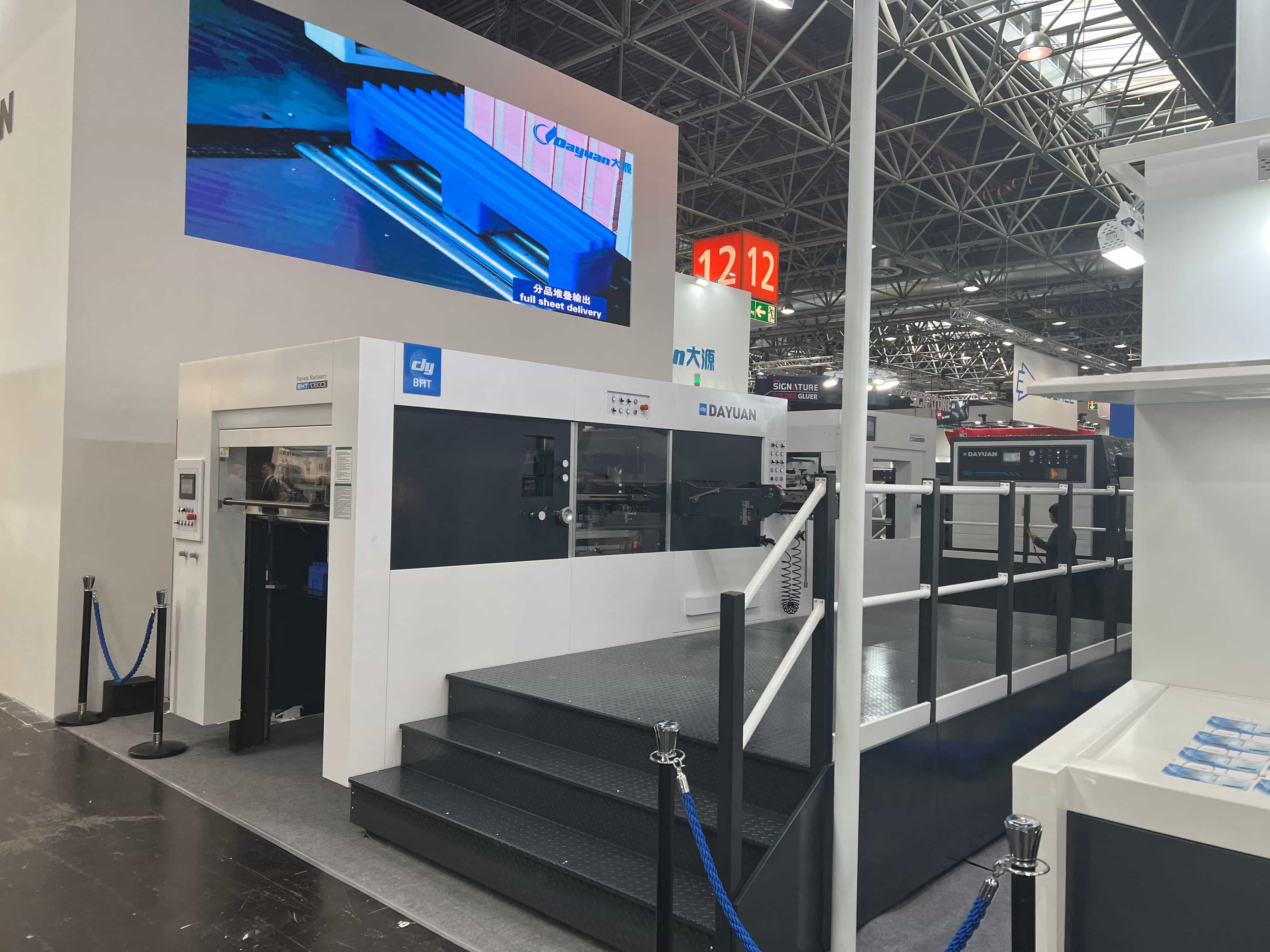 Dayuan Machinery: A Dream Chaser in the Printing and Packaging Industry ...