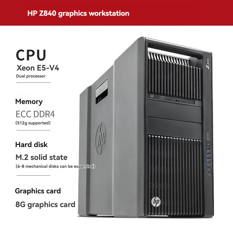 HP Z840 Tower Workstation | HPE Workstation