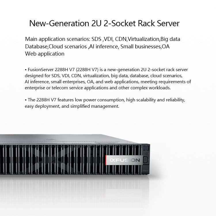 FusionServer 2288H V7 2U Rack Server | xFusion Server