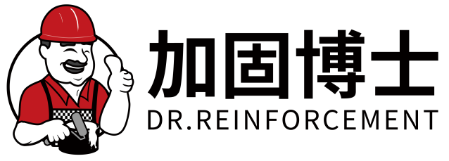 Hilti Chem Bolt: Advanced Chemical Anchoring Solution for Superior ...