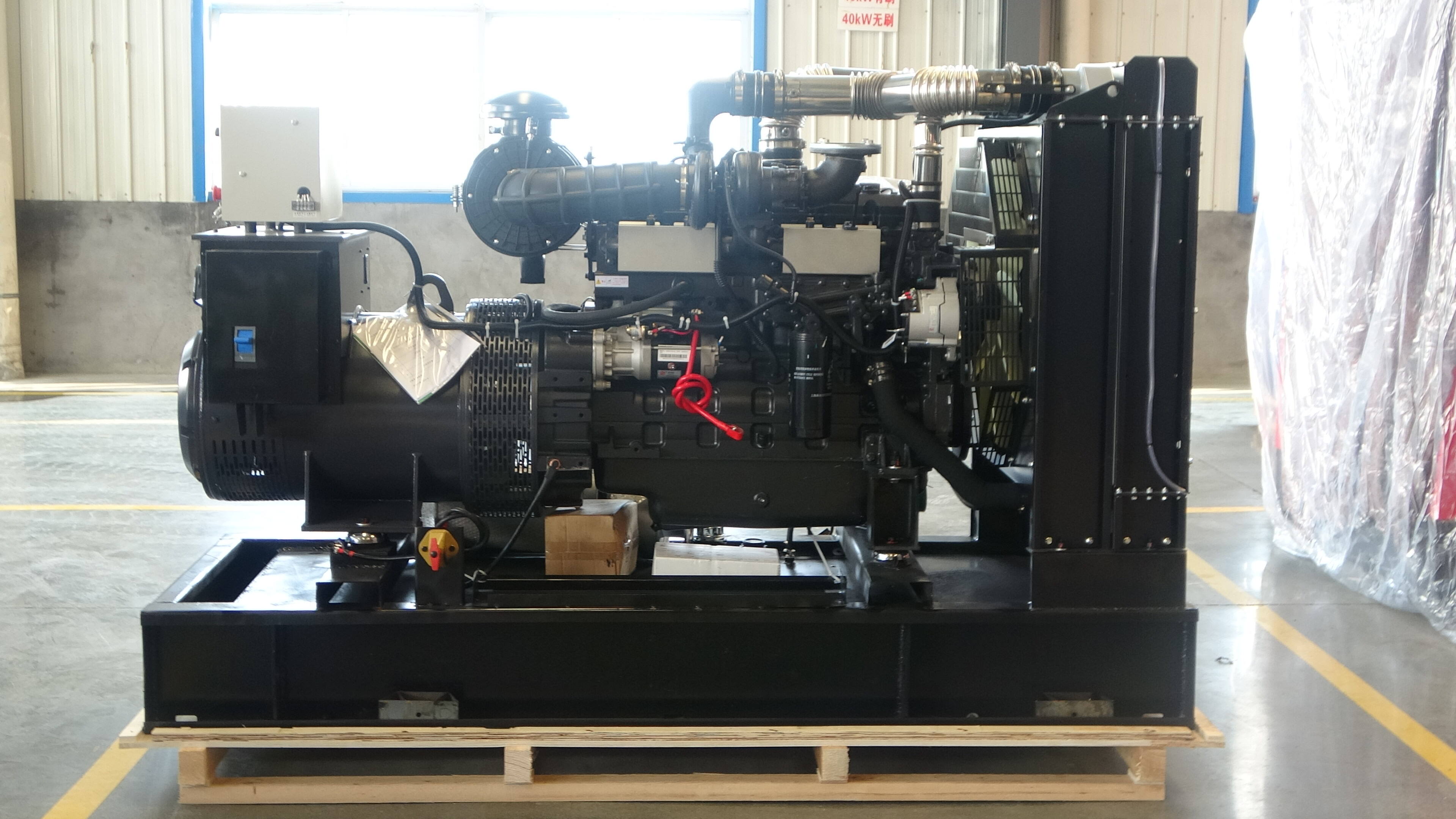 Human Powered Generator: Sustainable Energy Solution for Emergency ...