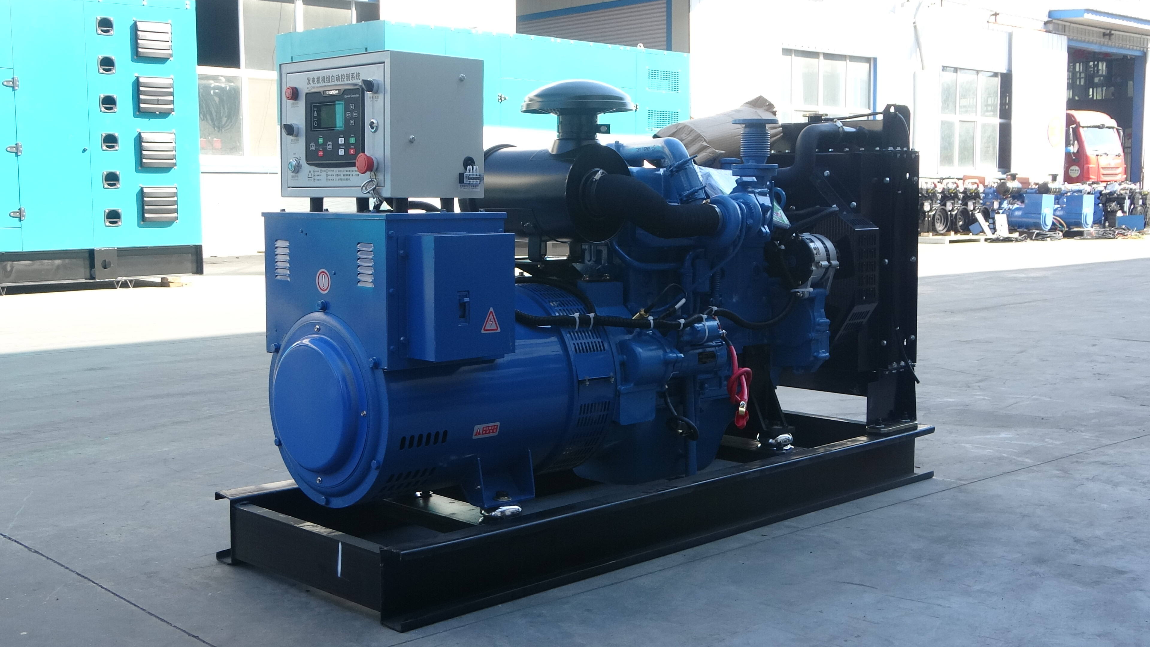 Advanced Genset Sound System: Revolutionary Noise Control Solution for ...