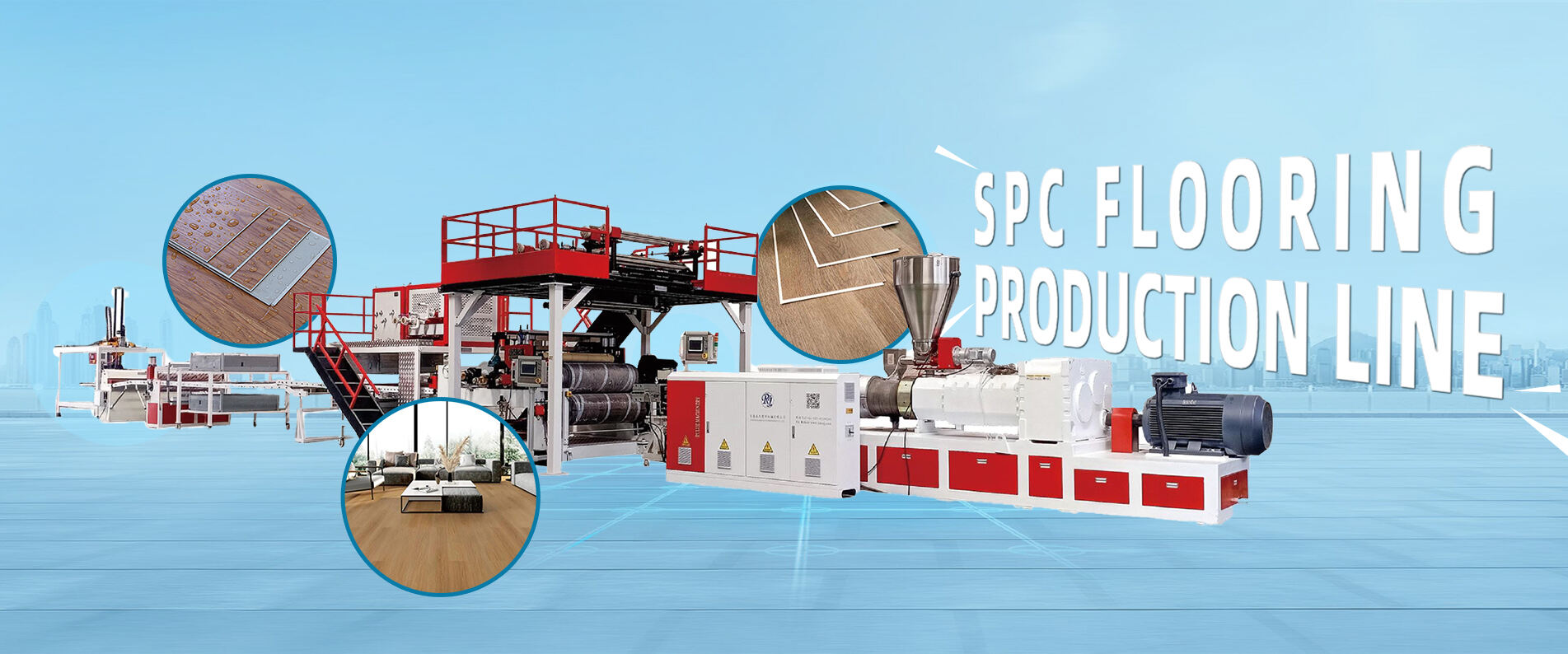 SPC/LVT/PET Floor Production Expert | RUIJIE Plastic Machinery