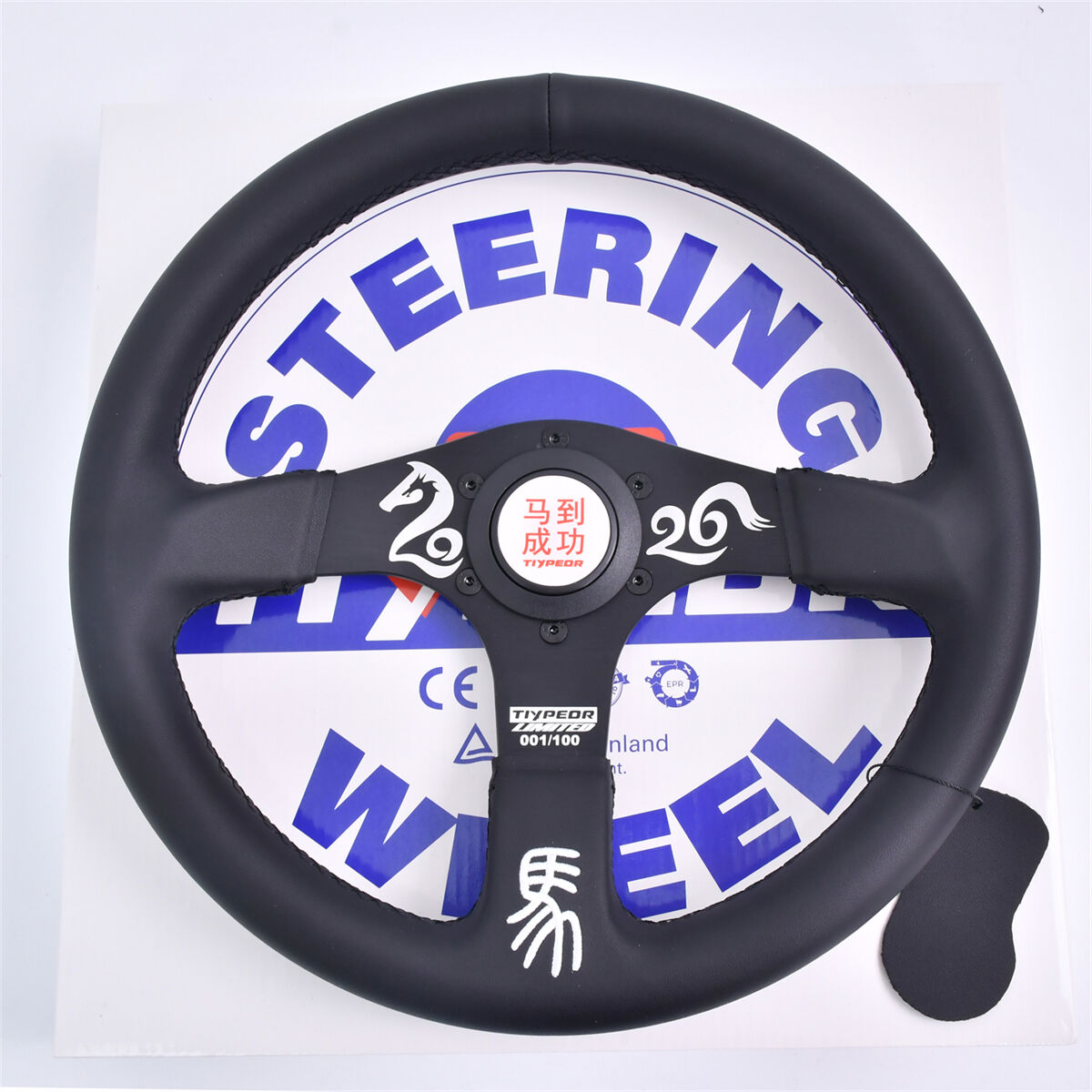 TIYPEOR Embroidery Steering Wheel Racing Sport Black Chinese Year of ...