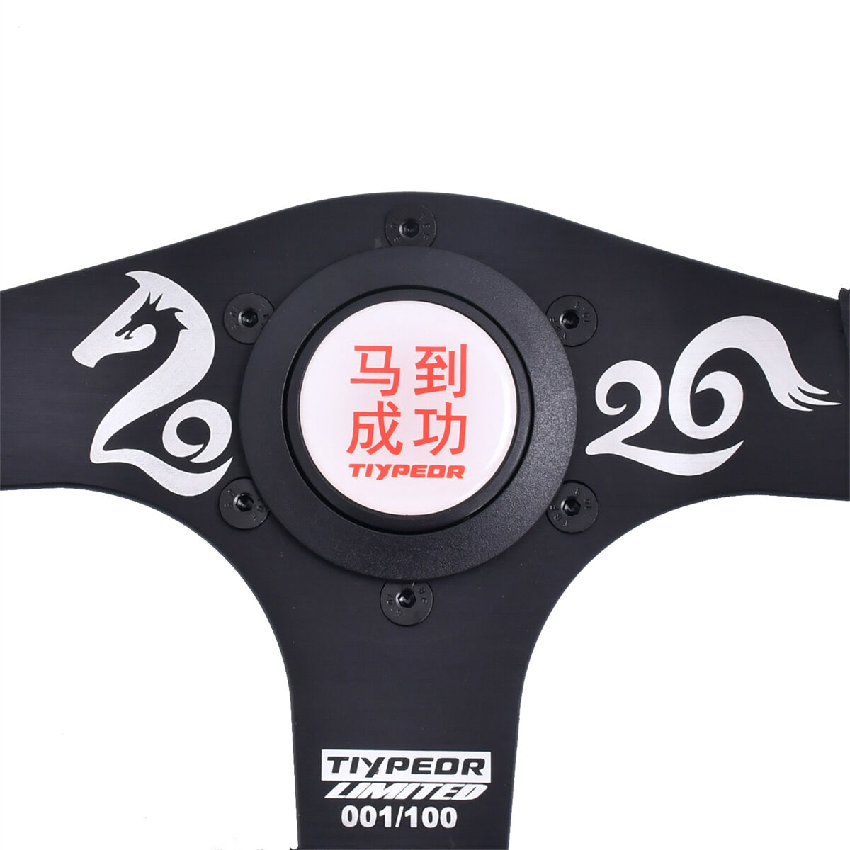 TIYPEOR Embroidery Steering Wheel Racing Sport Black Chinese Year of ...