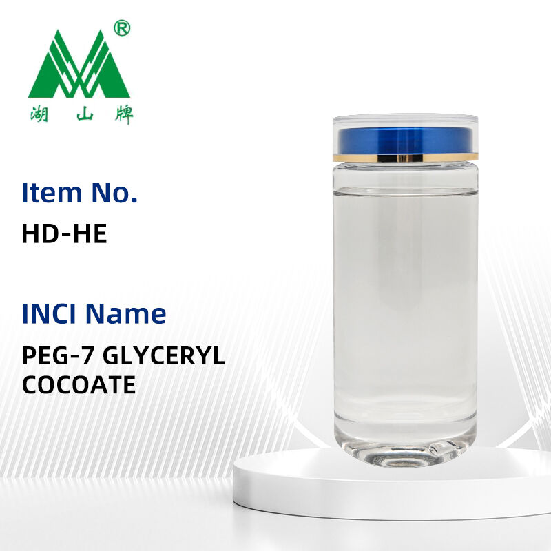 PEG-7 GLYCERYL COCOATE, China PEG-7 GLYCERYL COCOATE Manufacturers ...