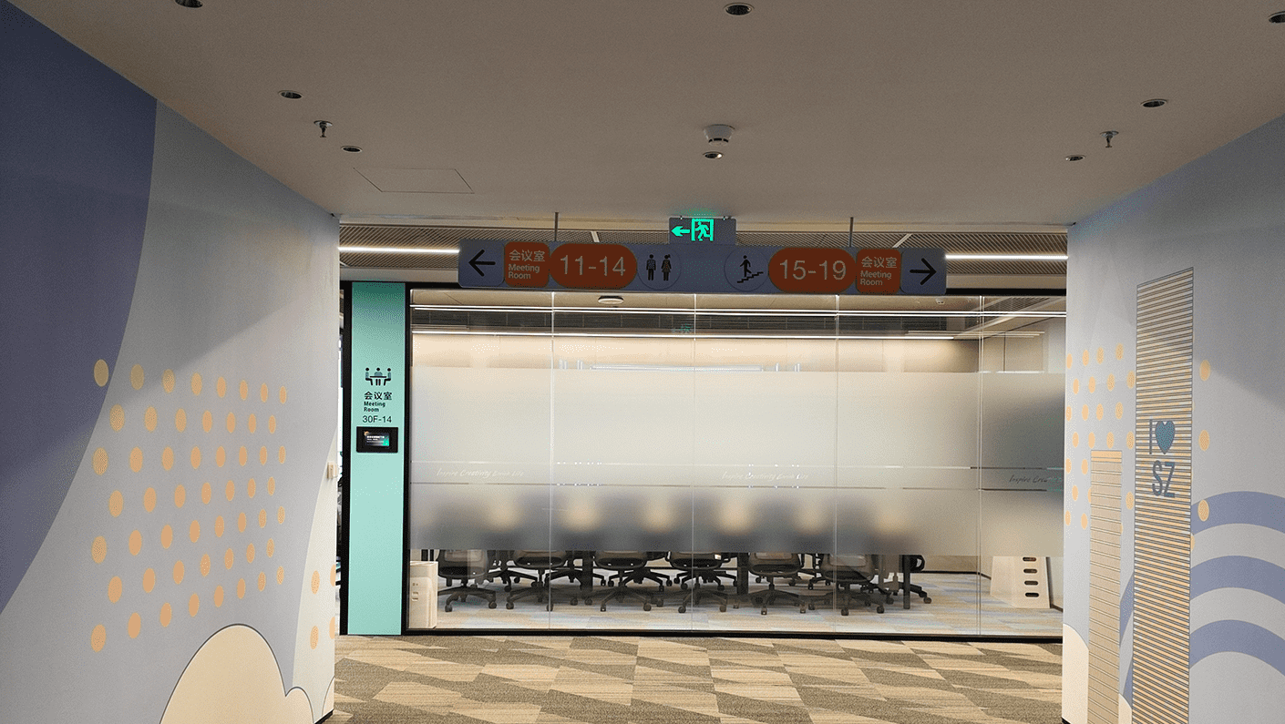 Illuminating ByteDance’s New Shenzhen Landmark: The Ingenuity and ...